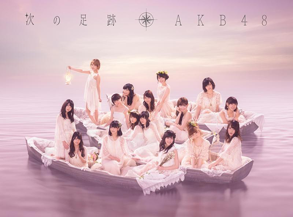Art Work Japan: AKB48 - 次の足跡
