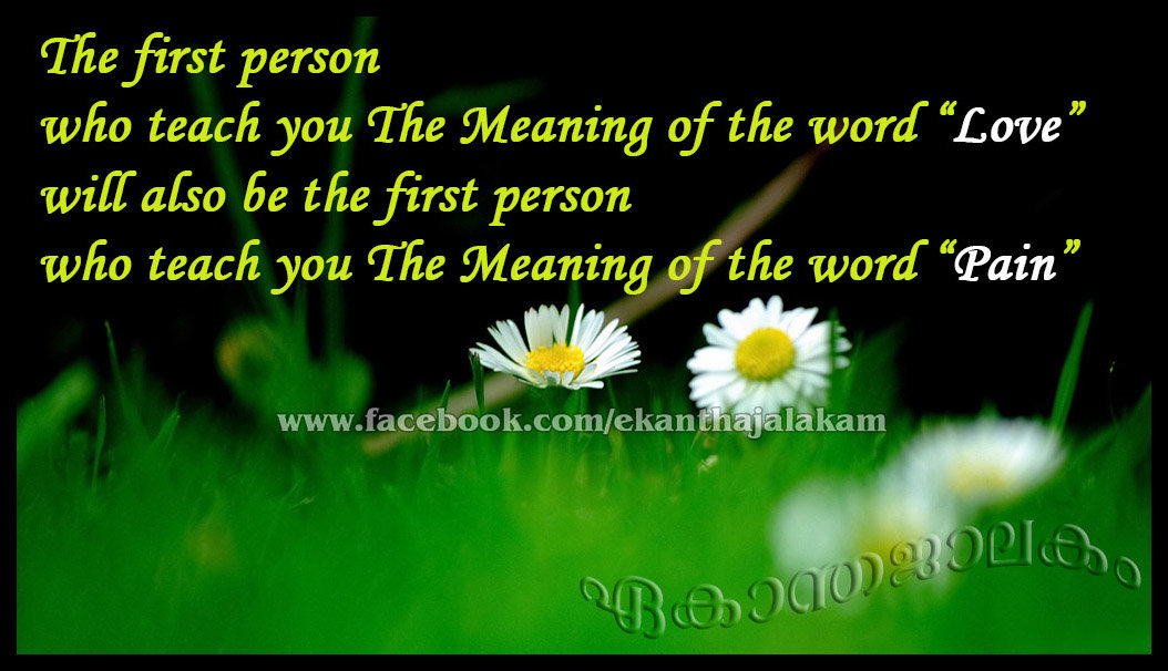 Lovely Quotes For You The First Person Who Teach You The Meaning Of lovely-quotes-for-you-the-first-person-who-teach-you-the-meaning-of