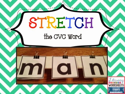 Stretching CVC Words - Literacy Without Worksheets