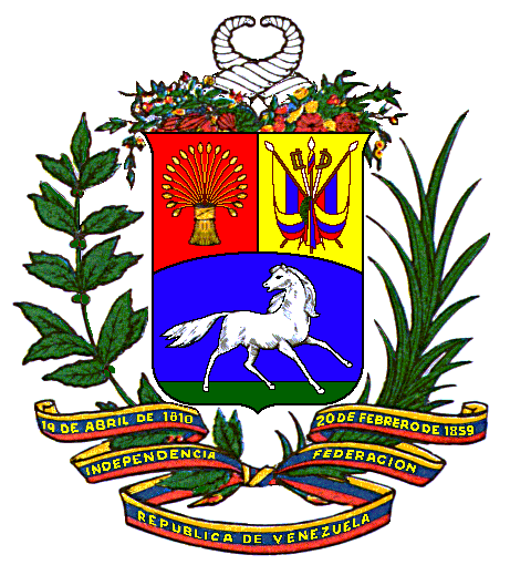 PicoPalaMAchete: El Escudo Nacional de Venezuela y El Himno Nacional ... PicoPalaMAchete: El Escudo Nacional de Venezuela y El Himno Nacional ...