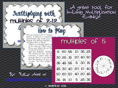 Multiplication Freebie!