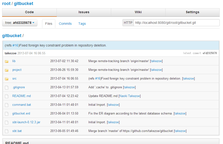 Human System: GitBucket 1.0 released!