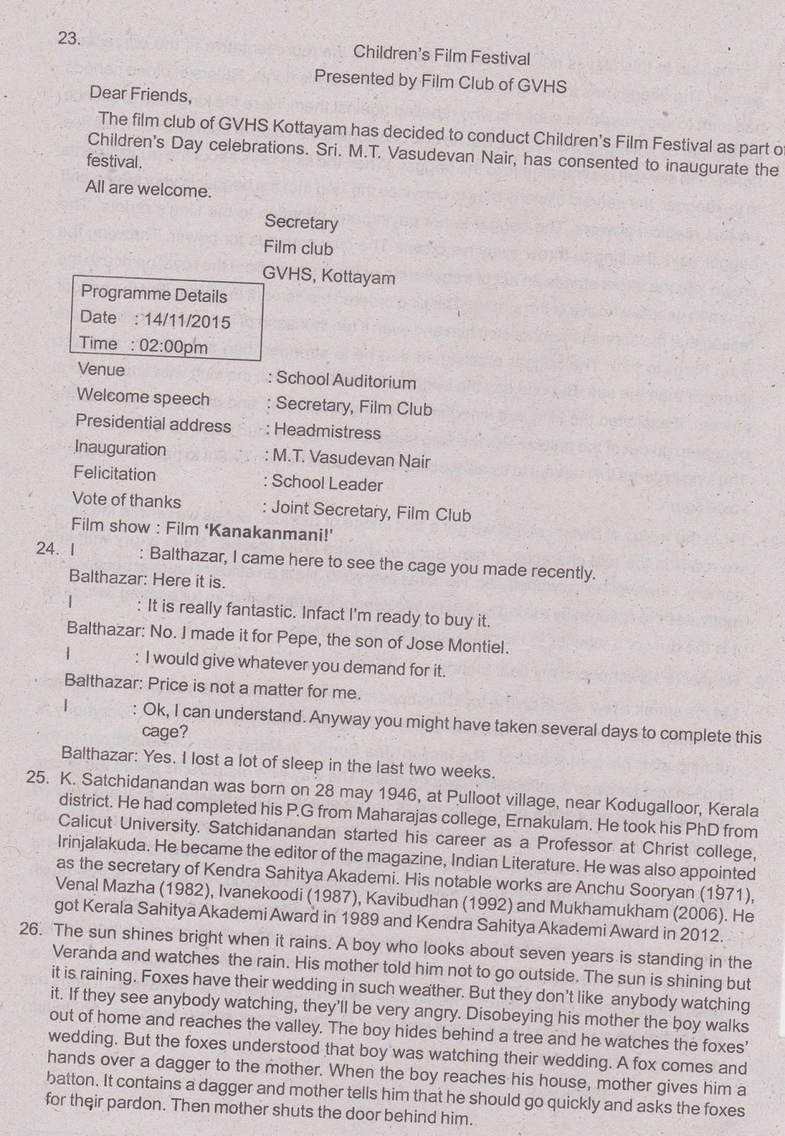 Sslc Model Question Paper 2020 English SSLC Informations sslc-model-question-paper-2020-english-sslc-informations
