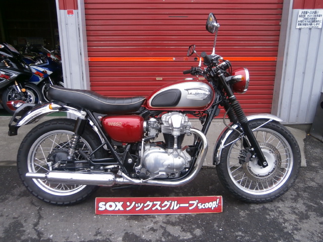 SOX所沢店ブログ！: 名車復刻 カワサキ W650