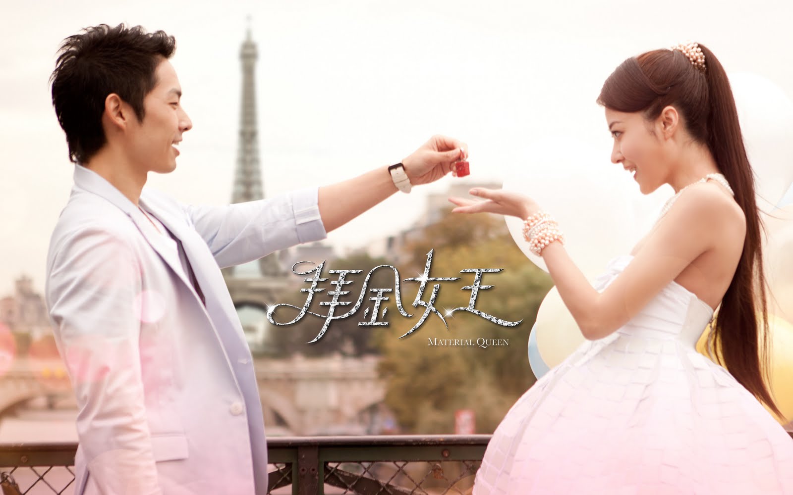 Material Queen - Alchetron, The Free Social Encyclopedia