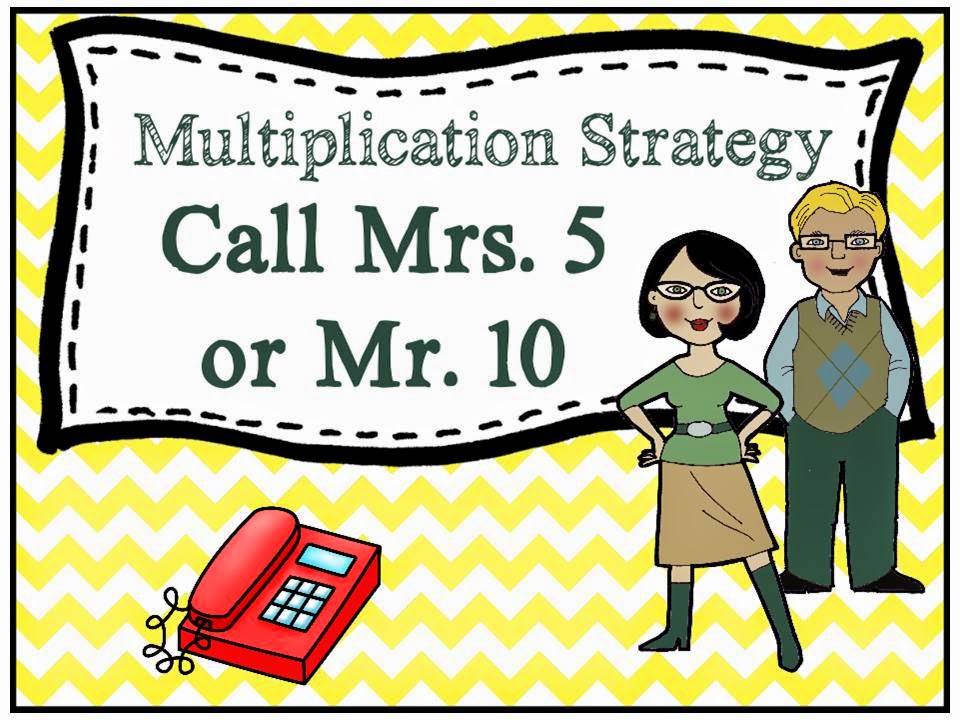 Tales from a Fourth Grade MathNut: Multiplication Strategy Freebie