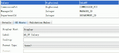 如何使用EO的Business Logic Unit特性？_c# businesslogic-CSDN博客