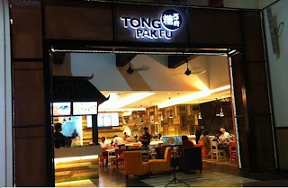 sweet tooth peeps: TONG PAK FU DESSERT @ MID VALLEY MEGAMALL