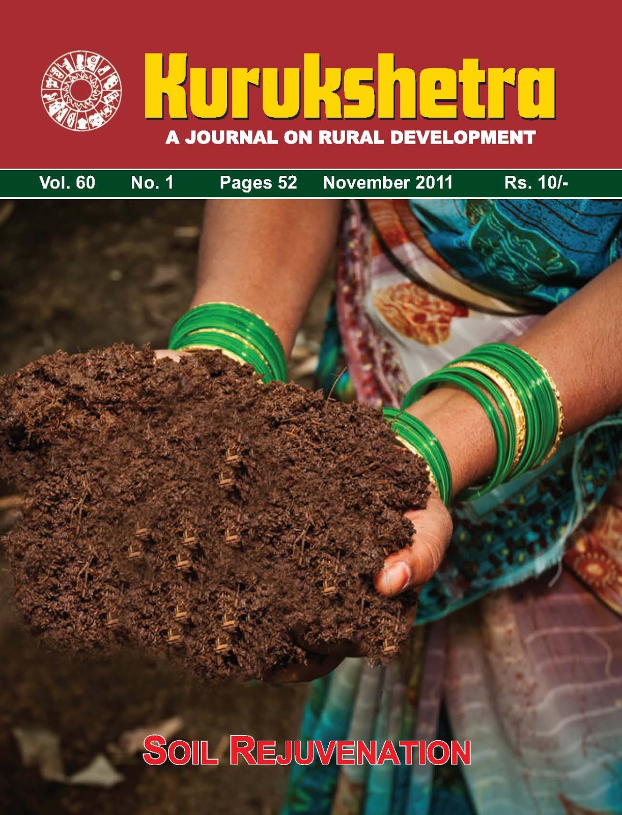 Kurukshetra Magazine Full Repository Xaam in kurukshetra-magazine-full-repository-xaam-in