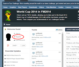 週末ジレンマ: sortitoutsi への会員登録と Facepack と Logopack のダウンロード