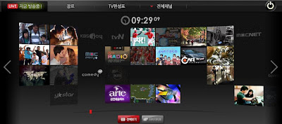 Accéder à vos programmes préférés partout - Bienvenue en Corée du Sud - Toute l'info sur la Corée