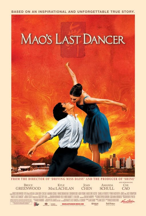 J.B. Spins: Artistic Freedom: Mao’s Last Dancer