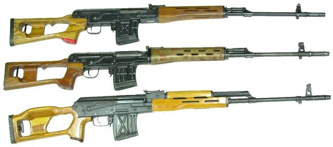 About Ammunition: Pso-1 Sinper Rifle Scope with Svd Side