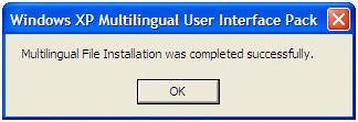 如何在Windows XP安裝多國語系(MUI) - How Lin's Blog