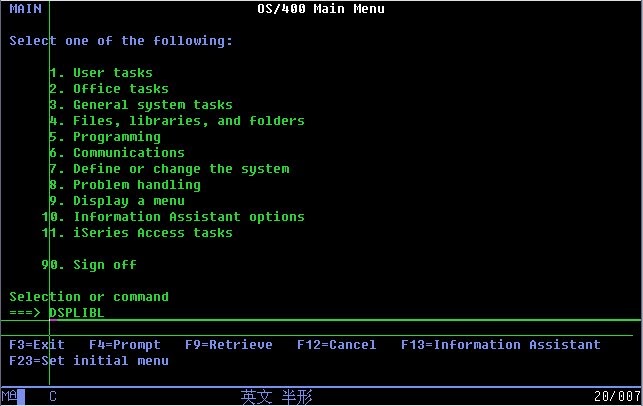 AS/400 Questions: (AS/400 For Dummies) AS/400 Libraries