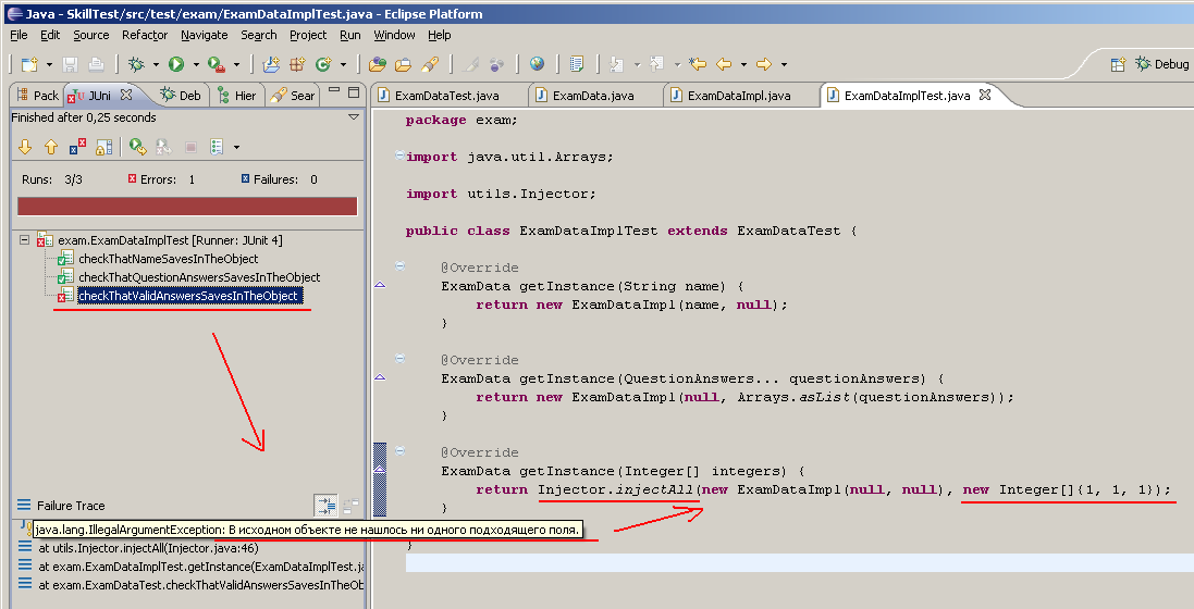 А пофиг!: #9 Пишем Web проект на Java в Eclipse для Tomcat. Билдим Ant. Проверяем Hudson. Тестим ...
