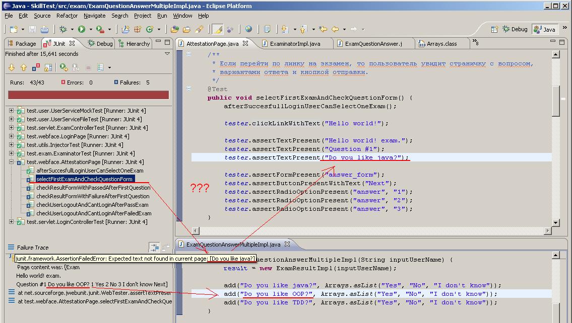 А пофиг!: #6 Пишем Web проект на Java в Eclipse для Tomcat. Билдим Ant. Проверяем Hudson. Тестим ...