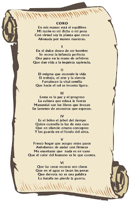 COLEGIO BOYACA DE DUITAMA: Himnó