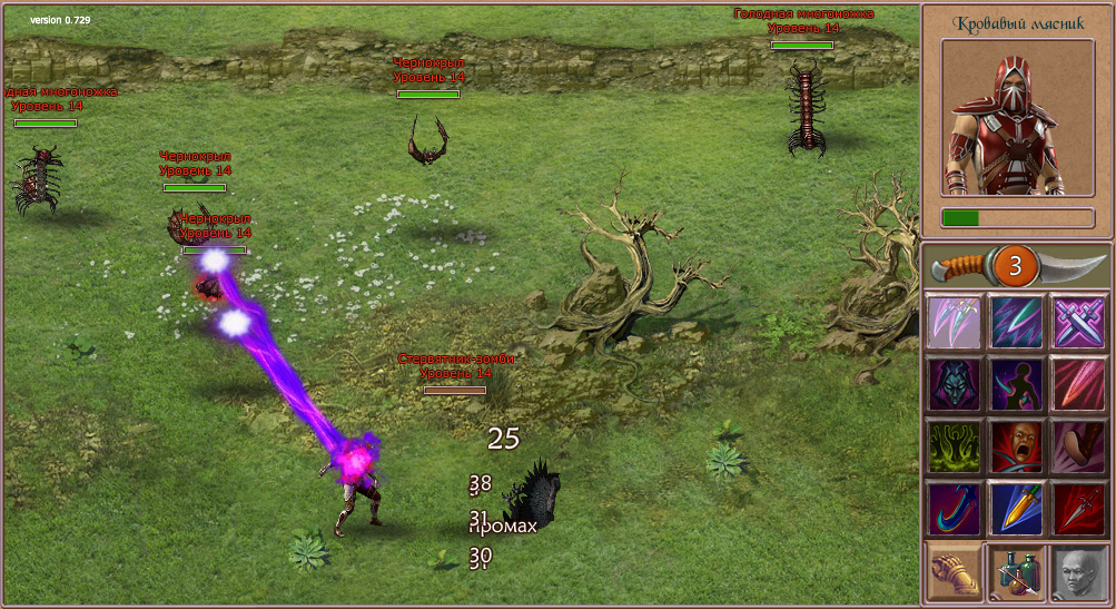 OverKings обзор классов и их умений