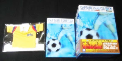 Captain Tsubasa Nation: Captain Tsubasa Complete DVD Box 2
