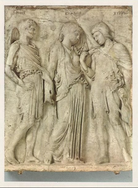 La quartana: L'eterno mito di Orfeo ed Euridice La quartana: L'eterno mito di Orfeo ed Euridice