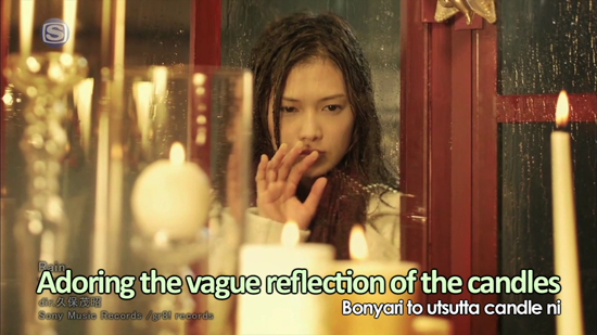 ٠• ♥ YUI no sekai ♥ •٠·˙: [PV] YUI - Rain HD (subbed) 1280X720