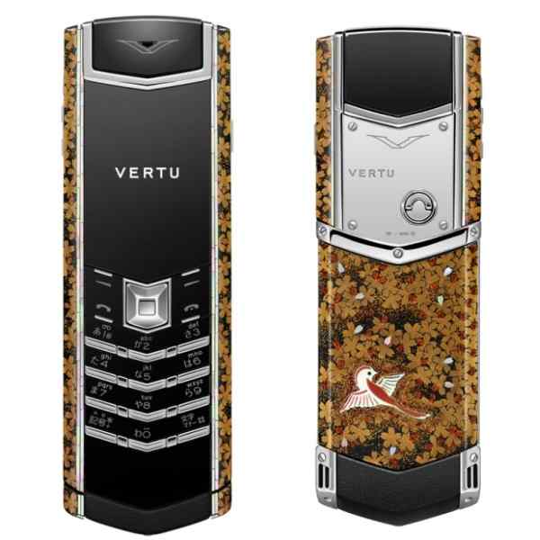 Nokia’s Luxury Vertu, Price tag 20 million Yen or $ 215,000. It Plans To Sell Four Golden Phones ...