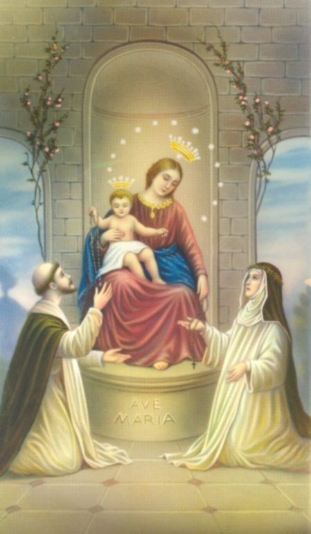 LA VIRGEN MARIA: SUPLICA A LA VIRGEN DE POMPEYA LA VIRGEN MARIA: SUPLICA A LA VIRGEN DE POMPEYA