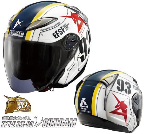 MOTOR ATAMA OGK Avand Gundam motor-atama-ogk-avand-gundam
