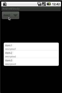 yan note: Android Spinner（スピナー）を使用する その4（SimpleAdapter)