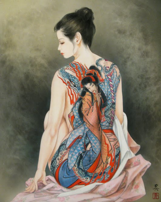 ITSBOSSY: Ozuma Kaname.