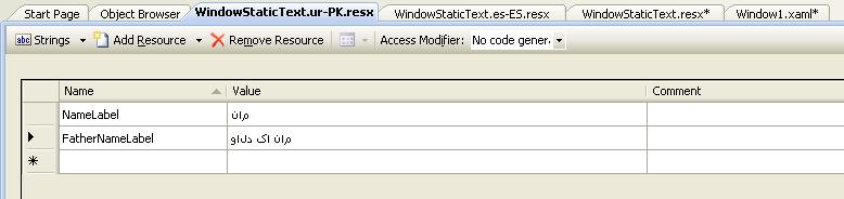 Muhammad Shujaat Siddiqi: WPF Localization - Using RESX