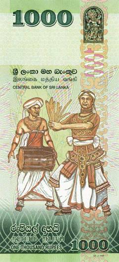 New Sri Lanka Currency Notes Thousand Rupees Currency Note new-sri-lanka-currency-notes-thousand-rupees-currency-note