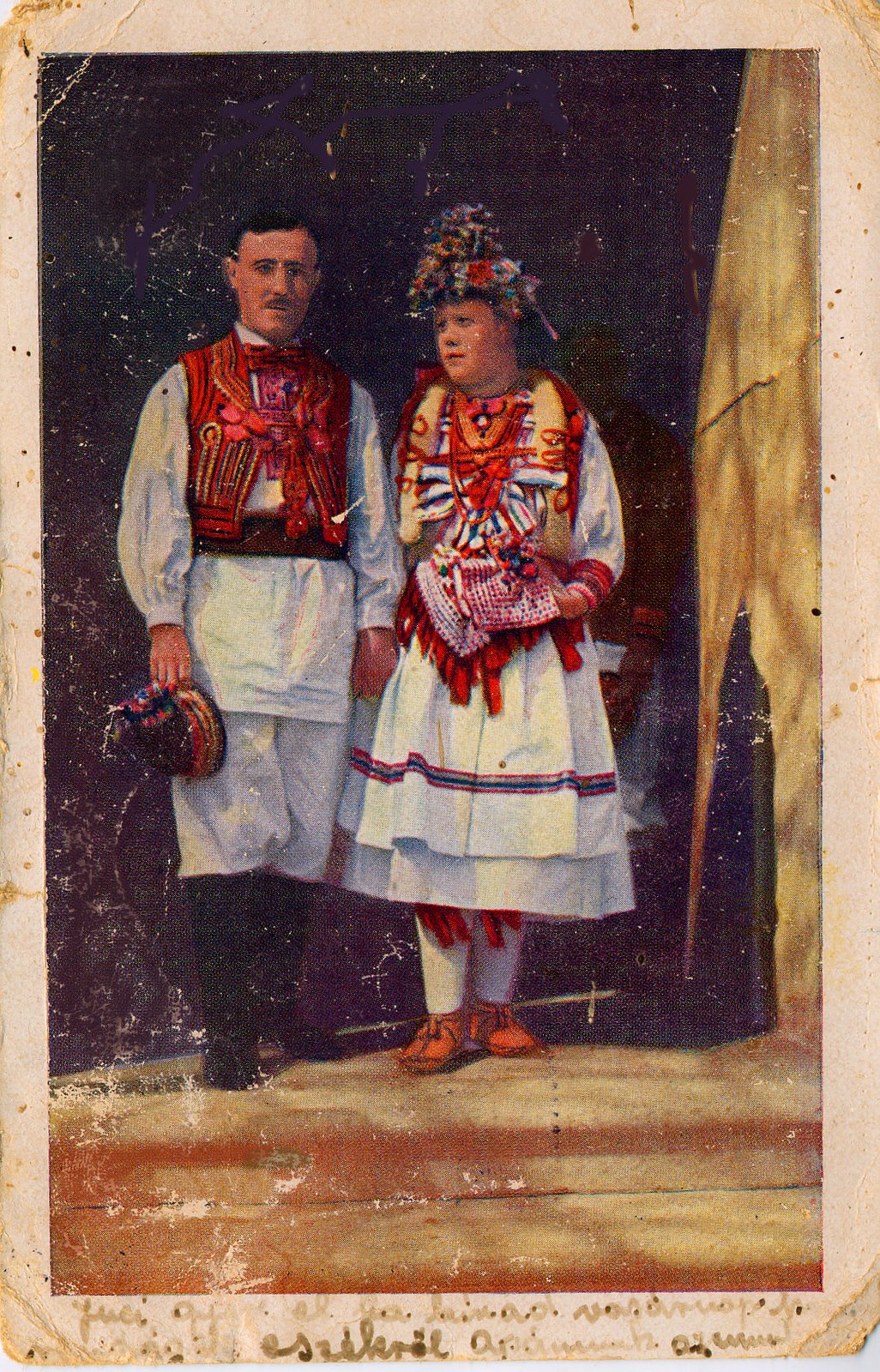 Silvering Path | Mandy Greer