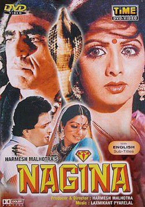 Sridevi: Nagina (1986)