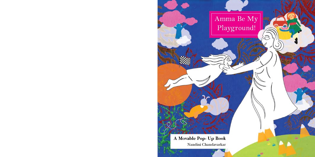 Amma Be My Playground Do Cover Page Ideas amma-be-my-playground-do-cover-page-ideas