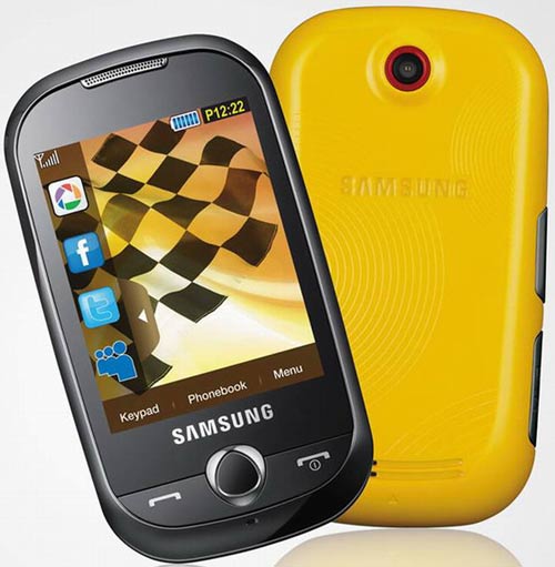 Get New Technology: Samsung Corby Cell Phone