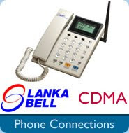 Lanka Media Outlook: Multi-party Call Conferencing from Lanka Bell