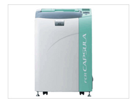 radiologi oh radiologi: CR