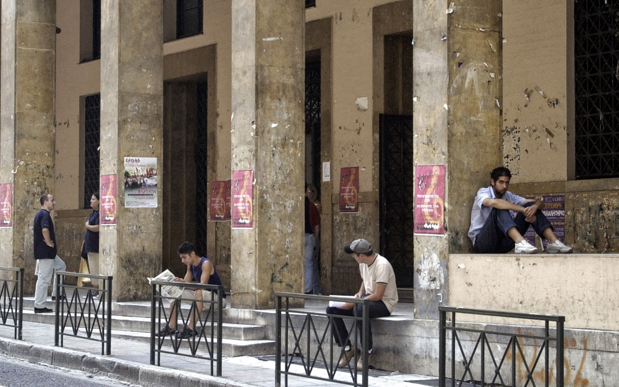 ΠΛΗΡΟΦΟΡΙΕΣ ΣΟΚ ΛΕΝΕ ΠΩΣ ΣΤΗ ΝΟΜΙΚΗ ΑΘΗΝΩΝ "ΣΤΕΓΑΖΟΝΤΑΙ" ΚΑΙ ...