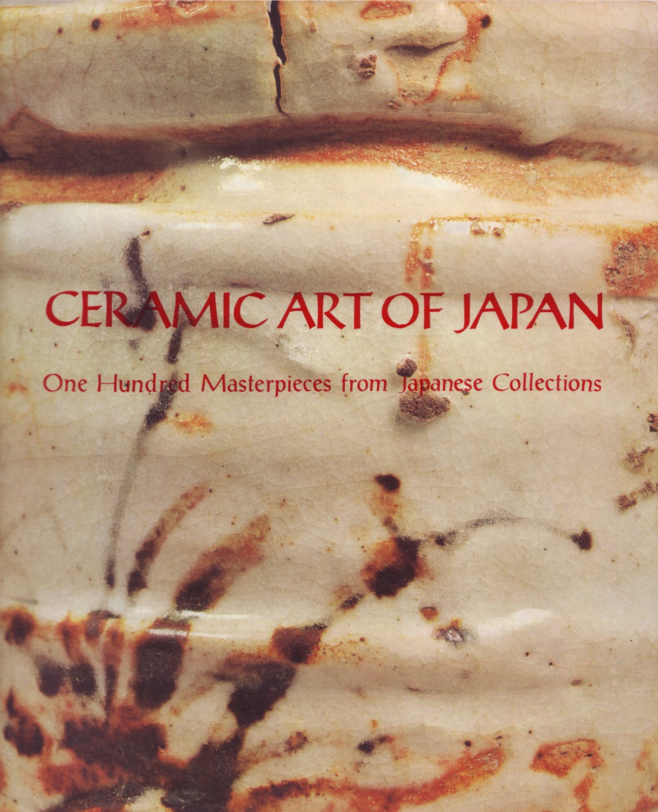 Ceramic art of Japan | DemysTEAfication