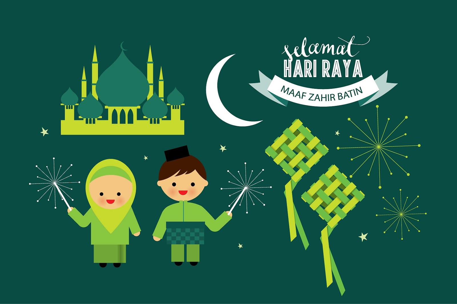 Sweet Like Candy : : :: Salam Syawal 1439H