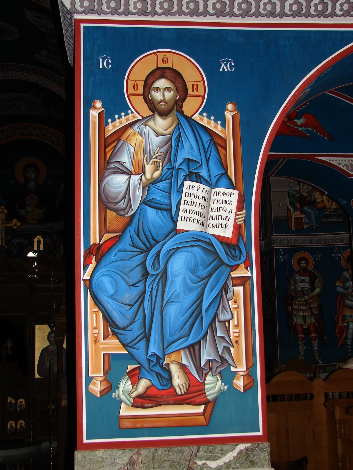 ΚΥΡΙΟΣ ΙΗΣΟΥΣ ΧΡΙΣΤΟΣ LORD JESUS CHRIST 3: 40 αποφθέγματα ψυχής ωφέλιμα
