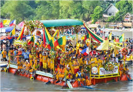 APALIT TOWN'S FIESTA: 2017