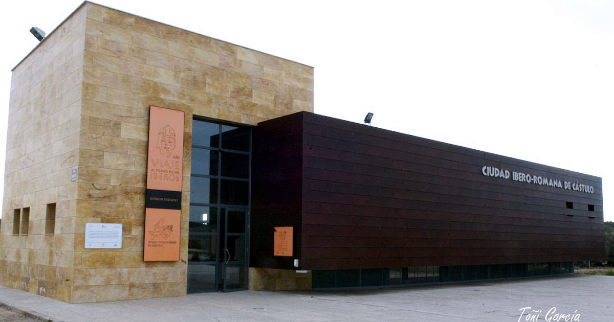 RUTAS - ESCAPADAS... Y OTRAS COSAS INTERESANTES: Conjunto Arqueológico ...