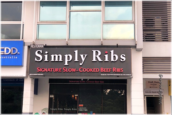 SUPERMENG MALAYA: SIMPLY RIBS, Kota Damansara