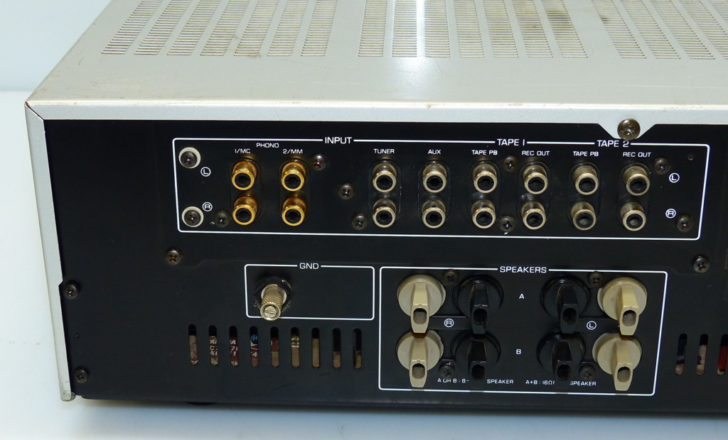 Yamaha A-1060 - Integrated Amplifier | AudioBaza