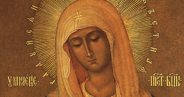 My Spiritual Journey: Mary of Nazareth