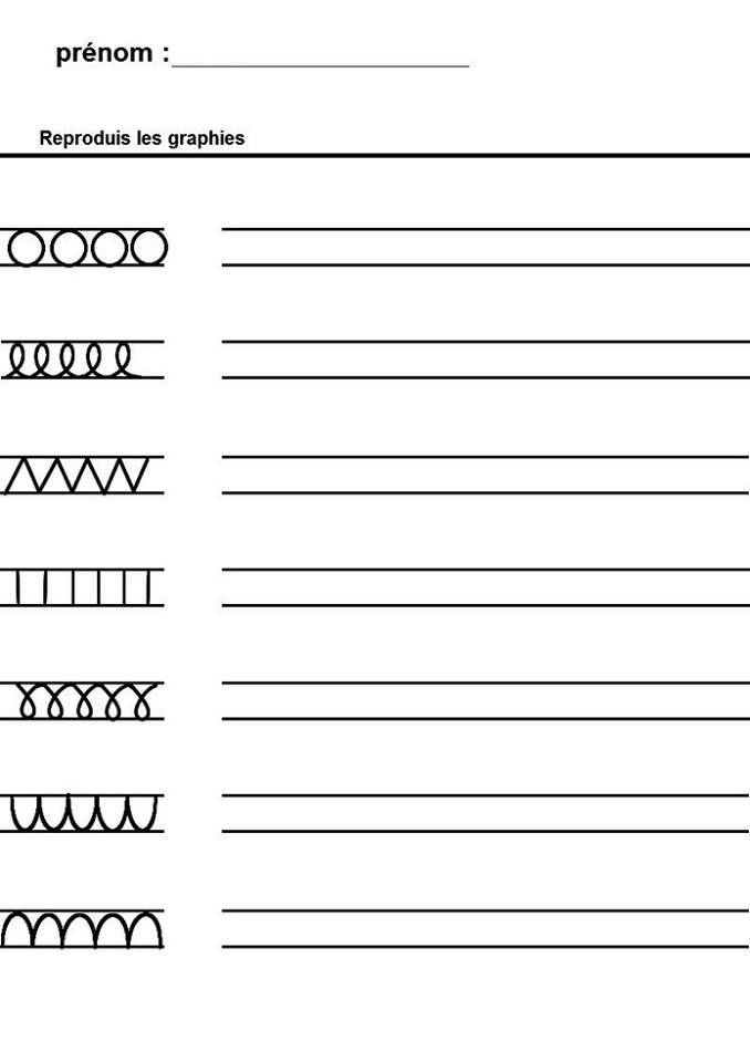 la boucle :cahier de graphisme d'écriture - موارد المعلم