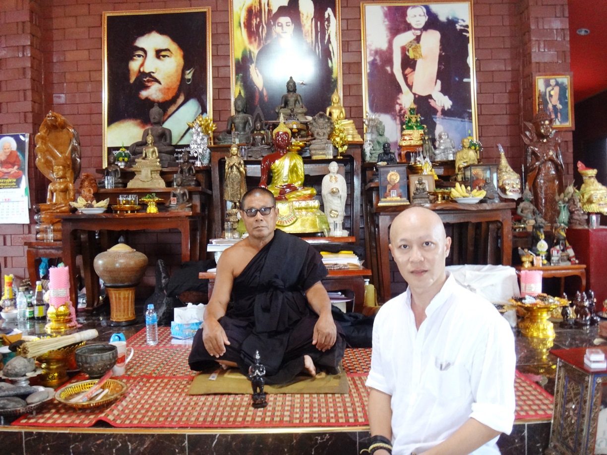 Temples In Thailand: Khon Kaen - Wat Puttabut Rattana Kiri - LP Dum